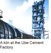 Introducing the Activities of the UBE Group | Group Synergy | UBE STEEL CO., Ltd.
